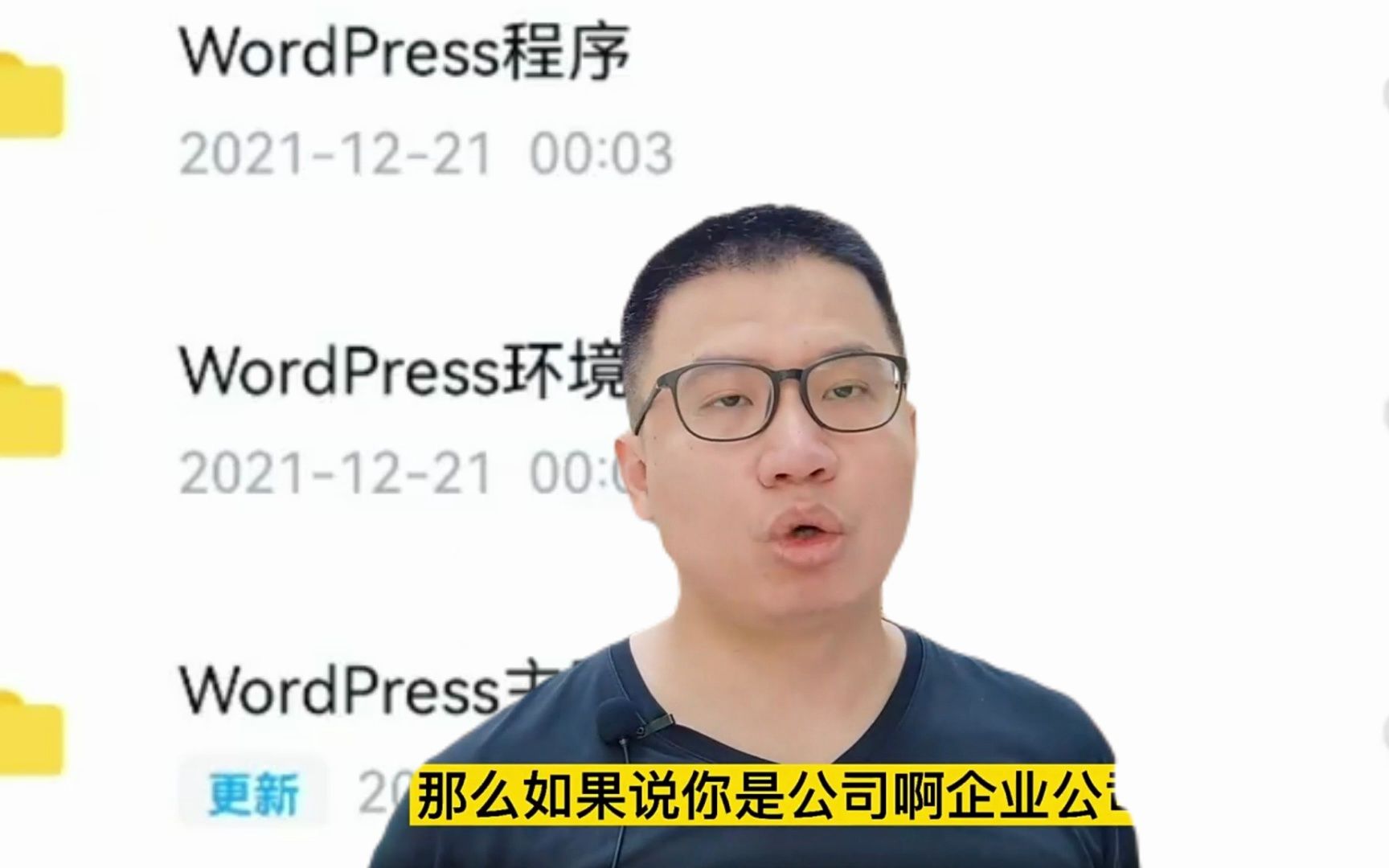...跨境电商怎么开店铺:虾皮怎么开店?shopee 入驻需要提供什么资料?...