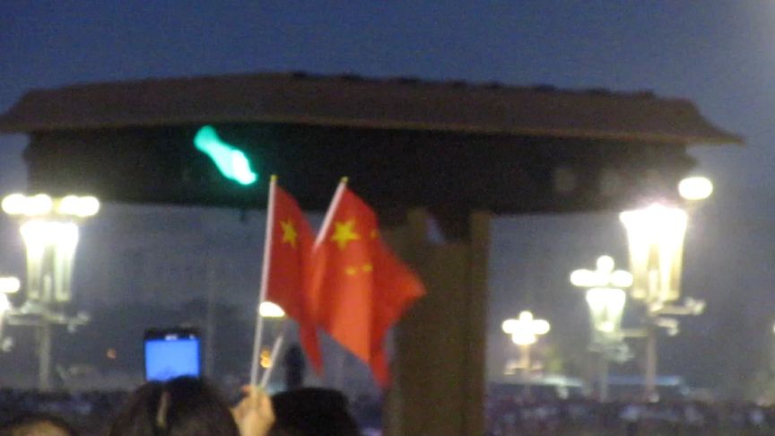 2022年8月12日天安门升国旗