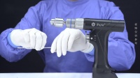 上海博进医疗5600型多功能医用动力系统
