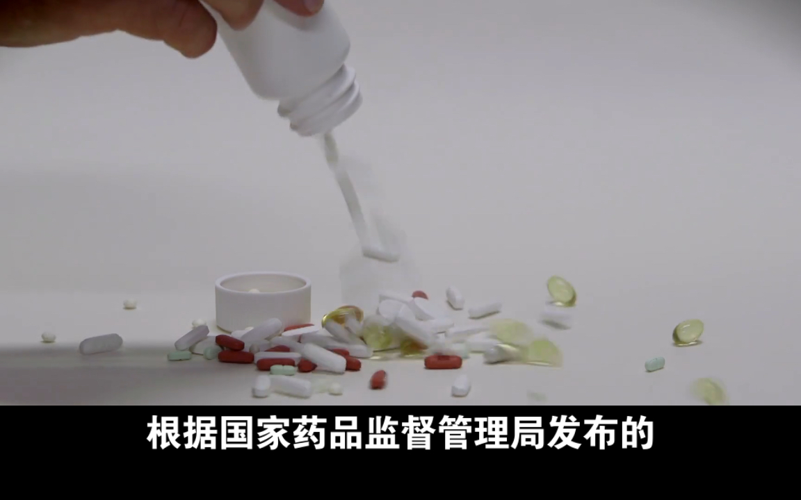 第五款肉毒素诞生!Merz旗下肉毒素Xeomin(西马)获批