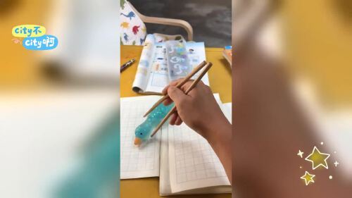 筷子用法详解:如何正确使用筷子