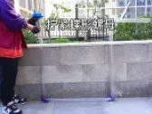 蓝色5米(使用视频)
