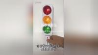 手动控制红绿灯玩具 超仿真语音可控交通信号灯颜色