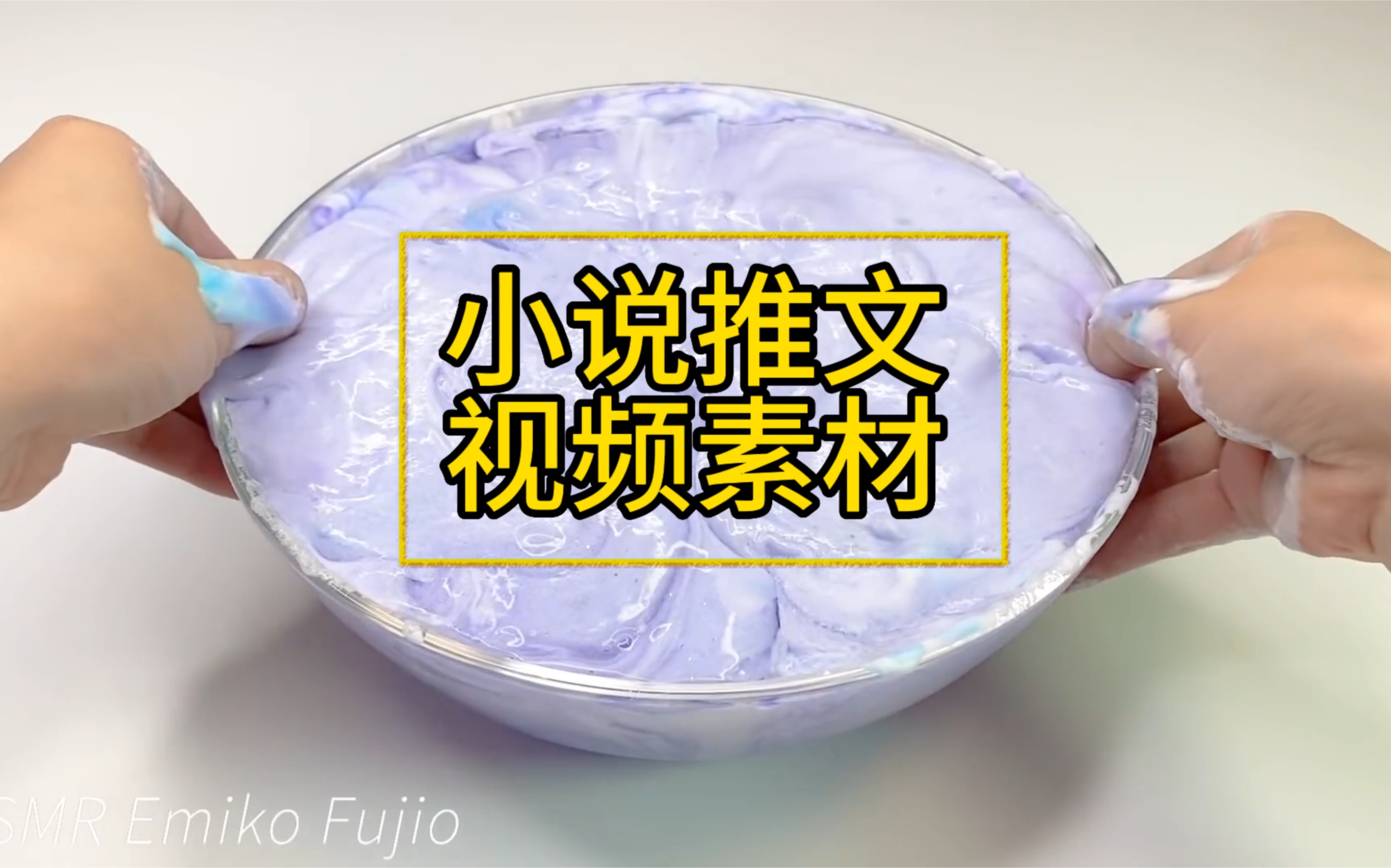 最全面的小说推文素材在这里,足足7000G素材