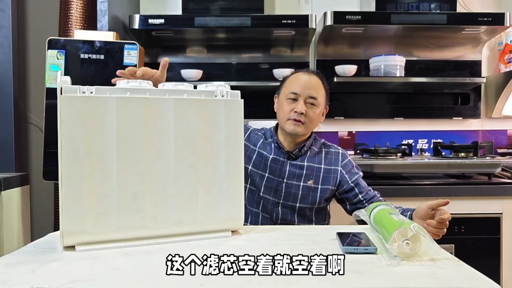 #家用净水器#净水器使用小常识#净水器不出水#净水器无废水#水净水...