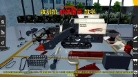 【农业机械】收割机虚拟诊断教学软件