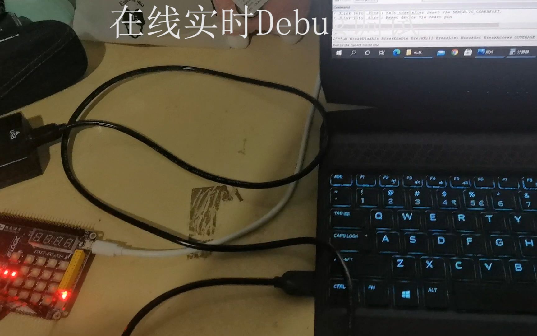 国产FPGA运行Arm Cortex M0 CPU软核