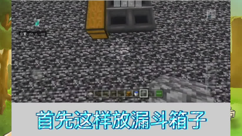 我的世界mc教程:别说刷怪塔不刷怪,是你没找对方法