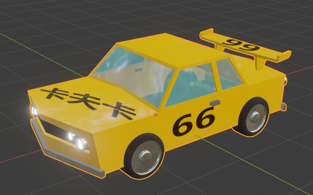 blender新手建模教程——DIY小车