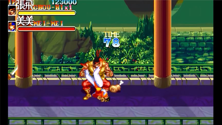 PF游戏 张飞见三美,其他兄弟为何匆匆离开?