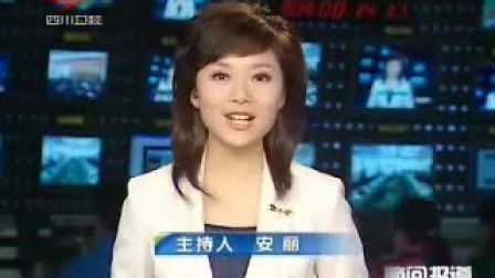 陶武先等看望参加省政协十届三次会议的政协委员