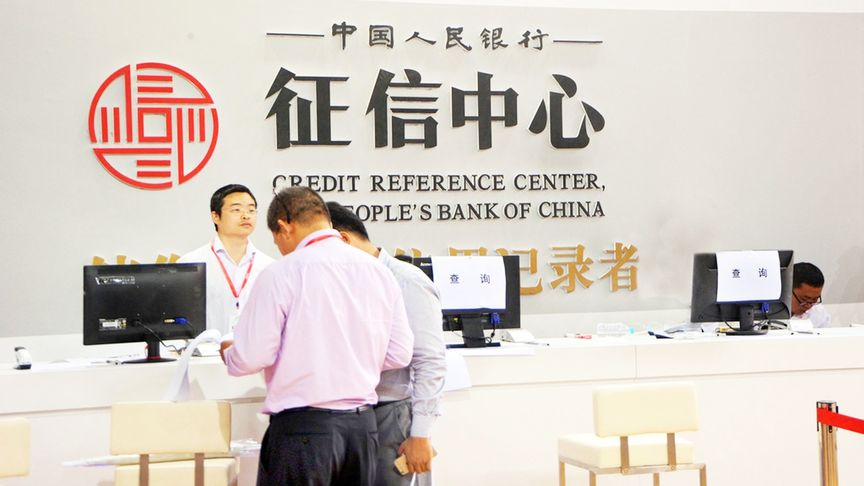不良征信记录究竟是2年还是5年消除?怎么解决?很多人都搞错了