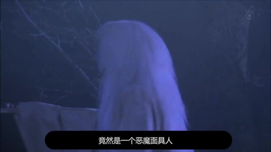 通过一个面具来讽刺当前的社会环境,值得我们大家去深思和反省