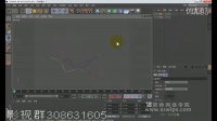C4D教程C4D视频教程最新R13平滑细分;贝塞尔详细讲解21_标清