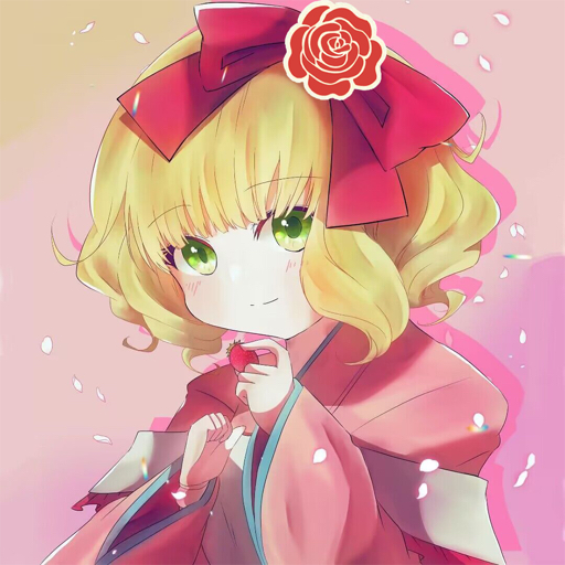 荼醿 