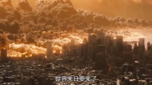地球或迎来小行星的撞击