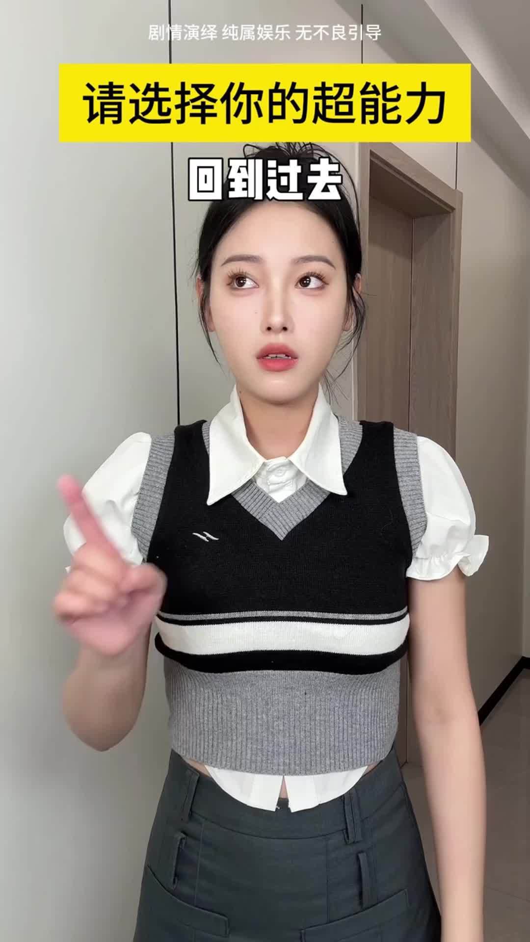 欢迎来到这个奇妙的世界!