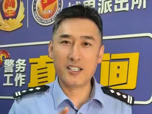 新修订的《治安管理处罚法》五大变化!