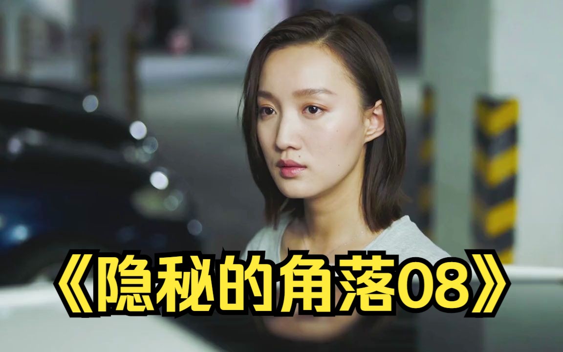 张东升:我不是再给自己机会,我是再给你活下来的机会