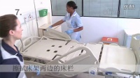 医院床架清洁消毒操作视频