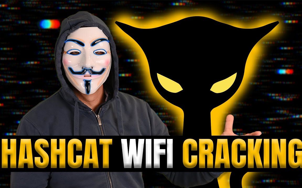 【转载】使用 hashcat 和 hcxdumptool 破解 WiFi WPA/WPA2-仅用于...