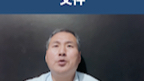 美国移民I-485表格一起提交的证明文件