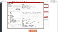 微动力微信营销软件-简单发协议版微信软件演示