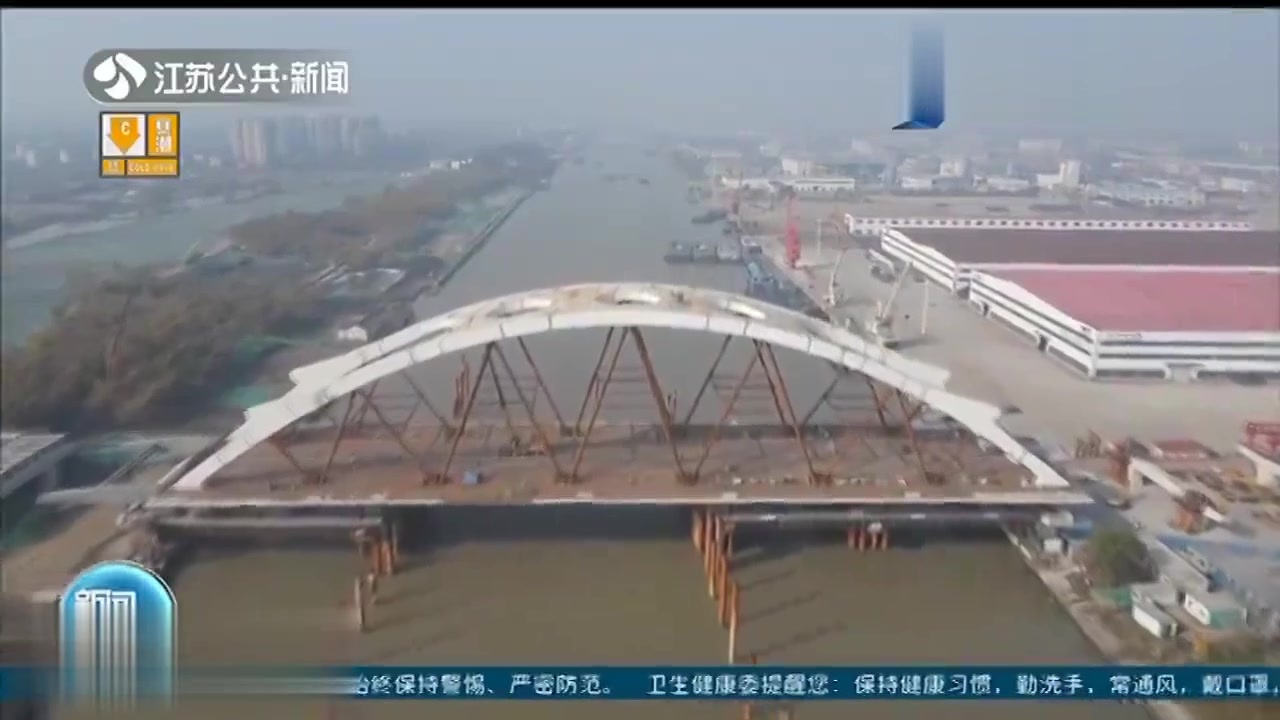 .桥梁整体顶推施工