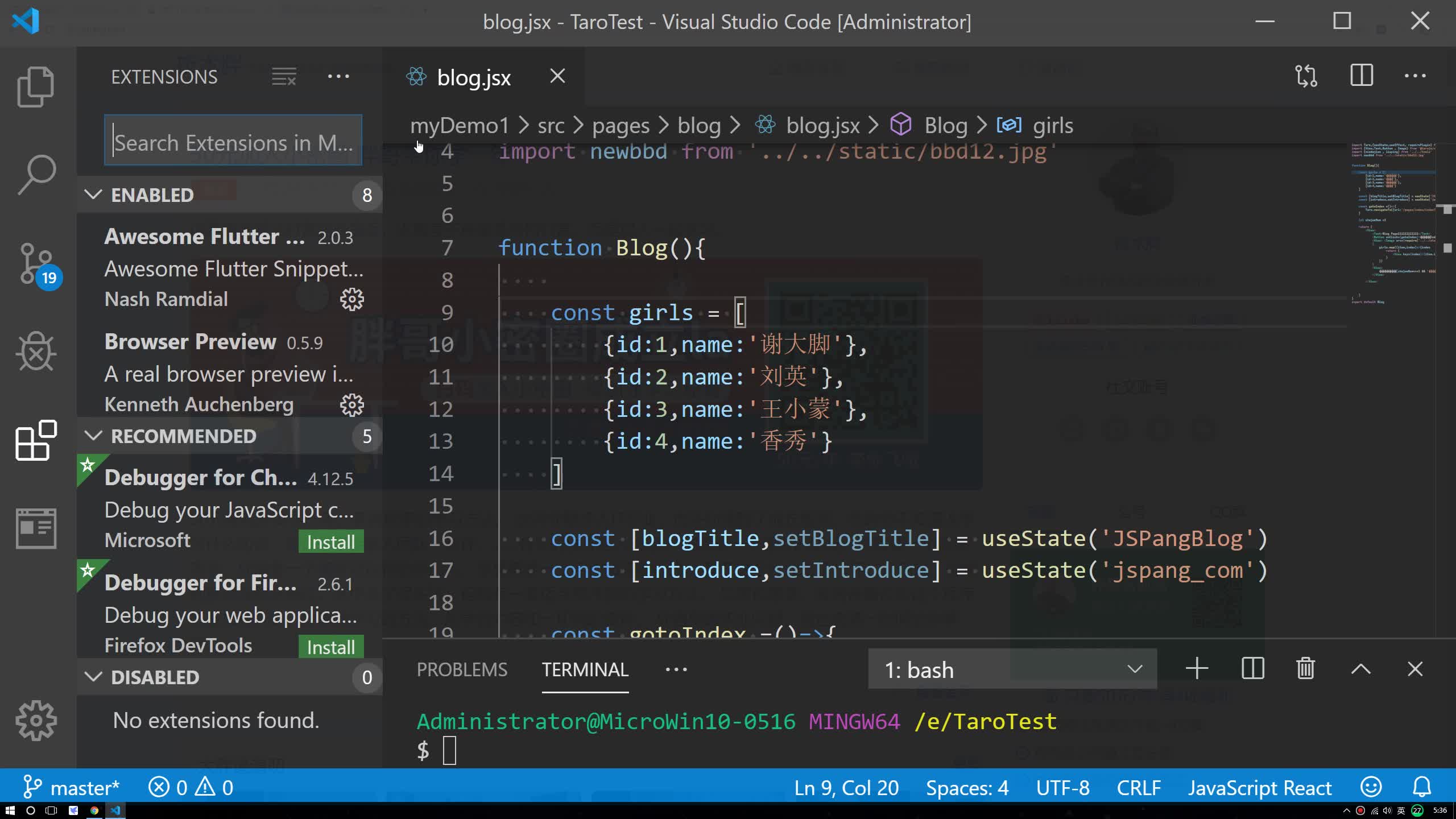 VSCode一个插件 解决找到另一半问题