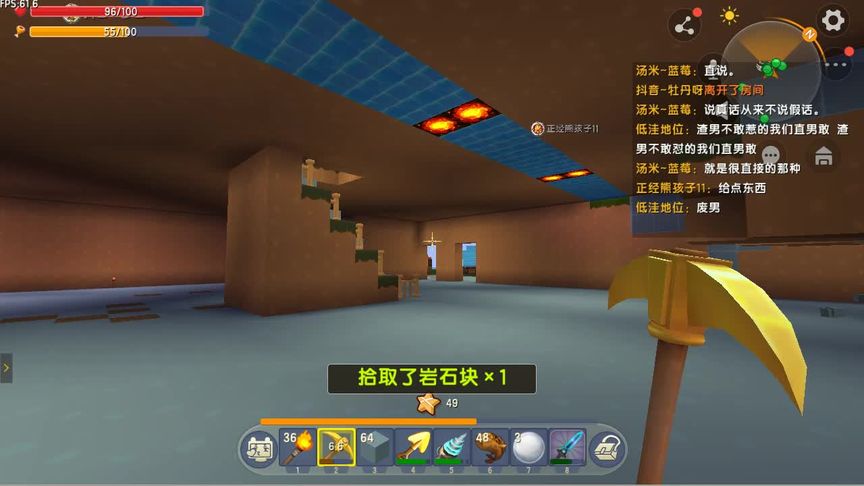 迷你世界:地狱门建设在地下哪里呢?你们知道我的地狱门在那?