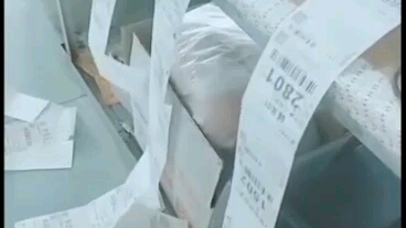 你真正了解过快递吗?