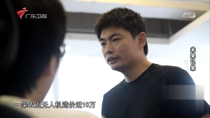 新技术带来的农业革命,利用无人机喷洒农药的成本低效率高