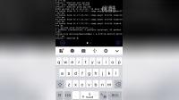 iPhone手机端利用mobile terminal ping网页丢包情况