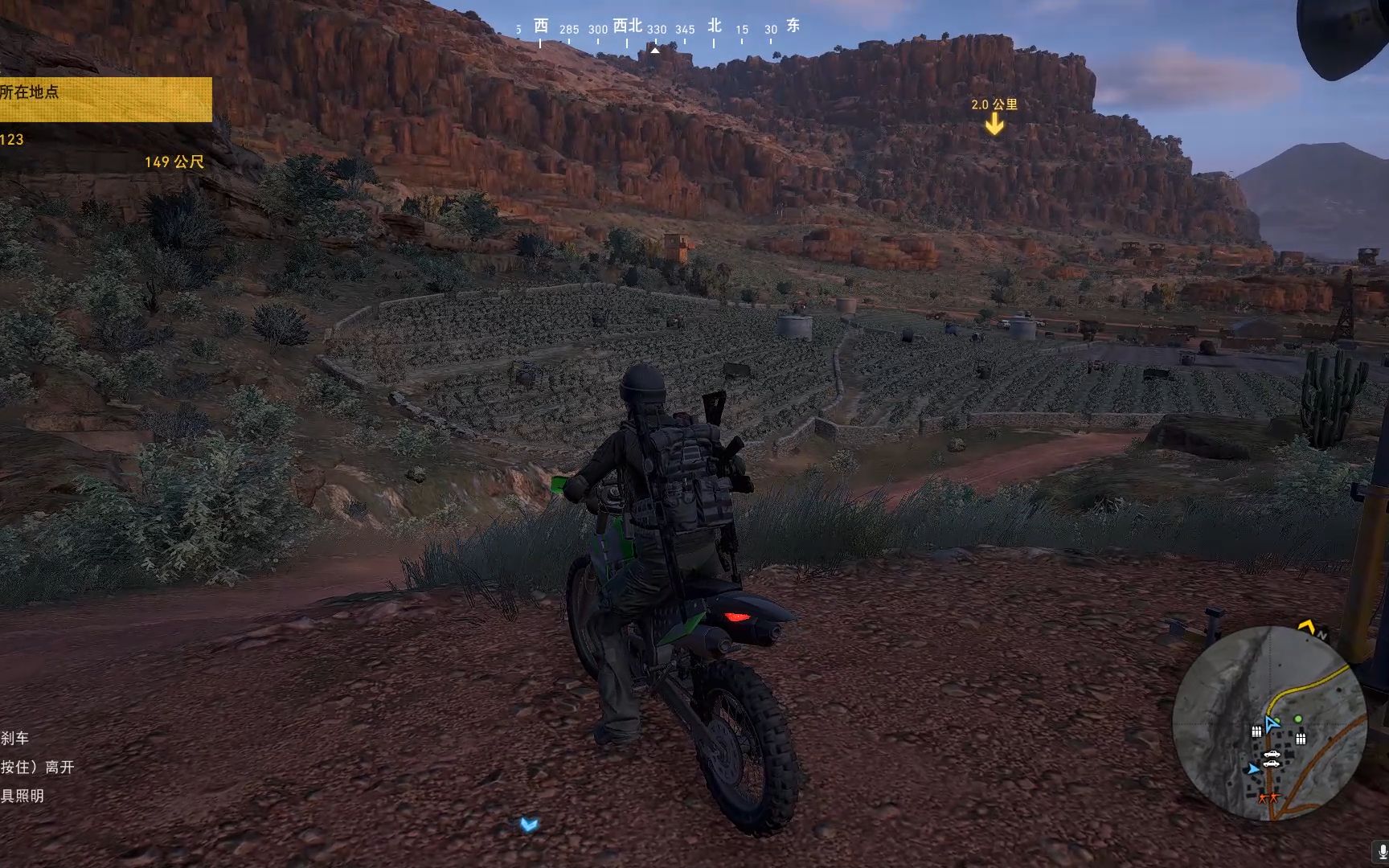 【徐子贤】幽灵行动:荒野 双人联机实况 03营救被俘记者