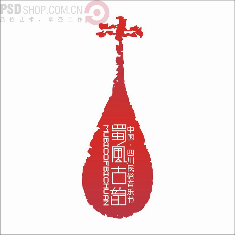 苏州园区租房买房 