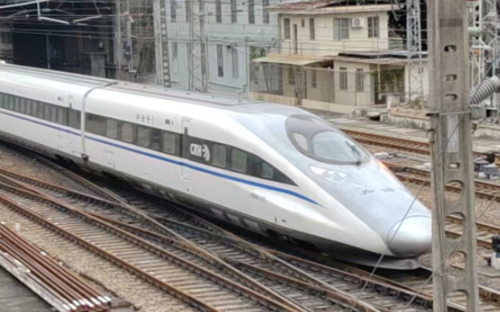 和谐号动车组二阶段CRH380AL-2618担当G6146/7次列车广州站出站(...