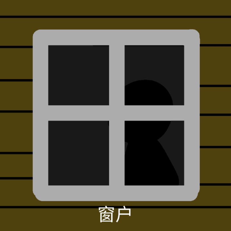 自己画的后室实体,云小鬼给爷爬!(劣质警告)