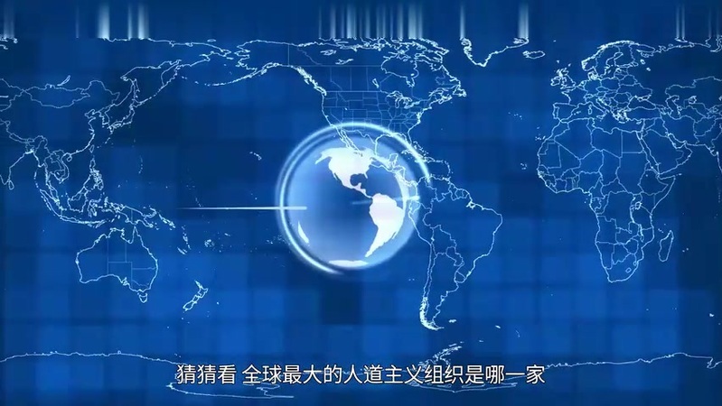 世界粮食日:全球有多少人吃不饱饭探店联合国世界粮食计划署