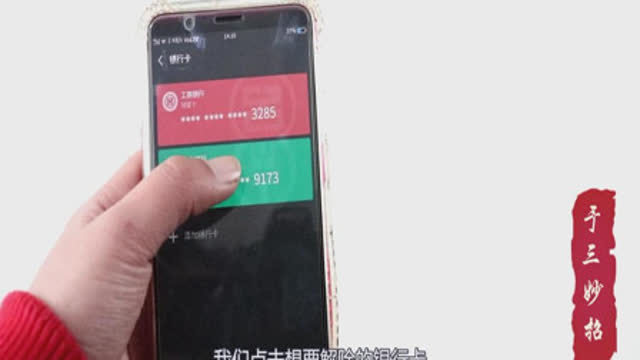 .如何正确绑定或解绑