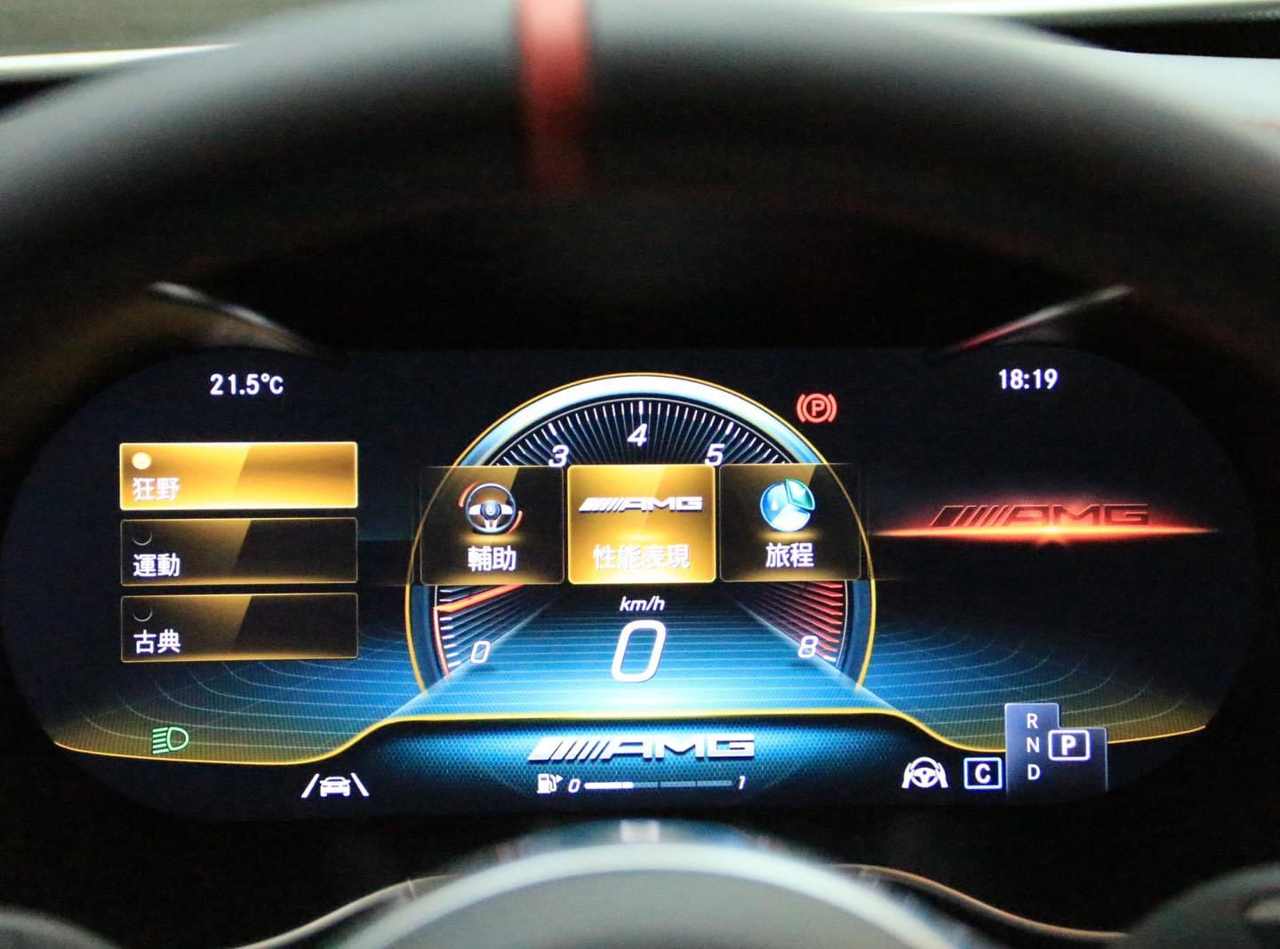 【豪车道】奔驰C级刷AMG仪表