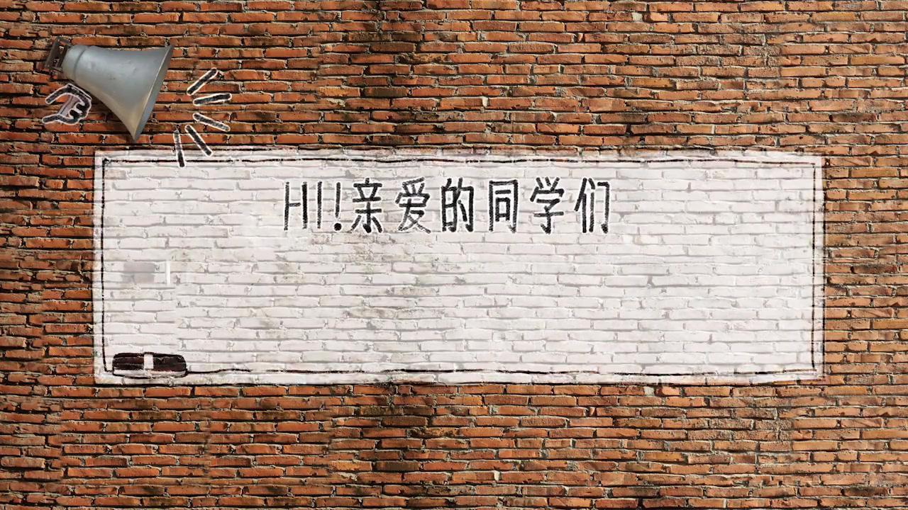 【护苗·绿书签,郑州在行动】护苗网络安全课.