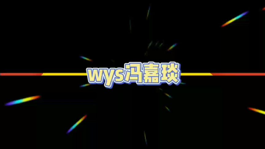 制作Windowstogo到移动硬盘