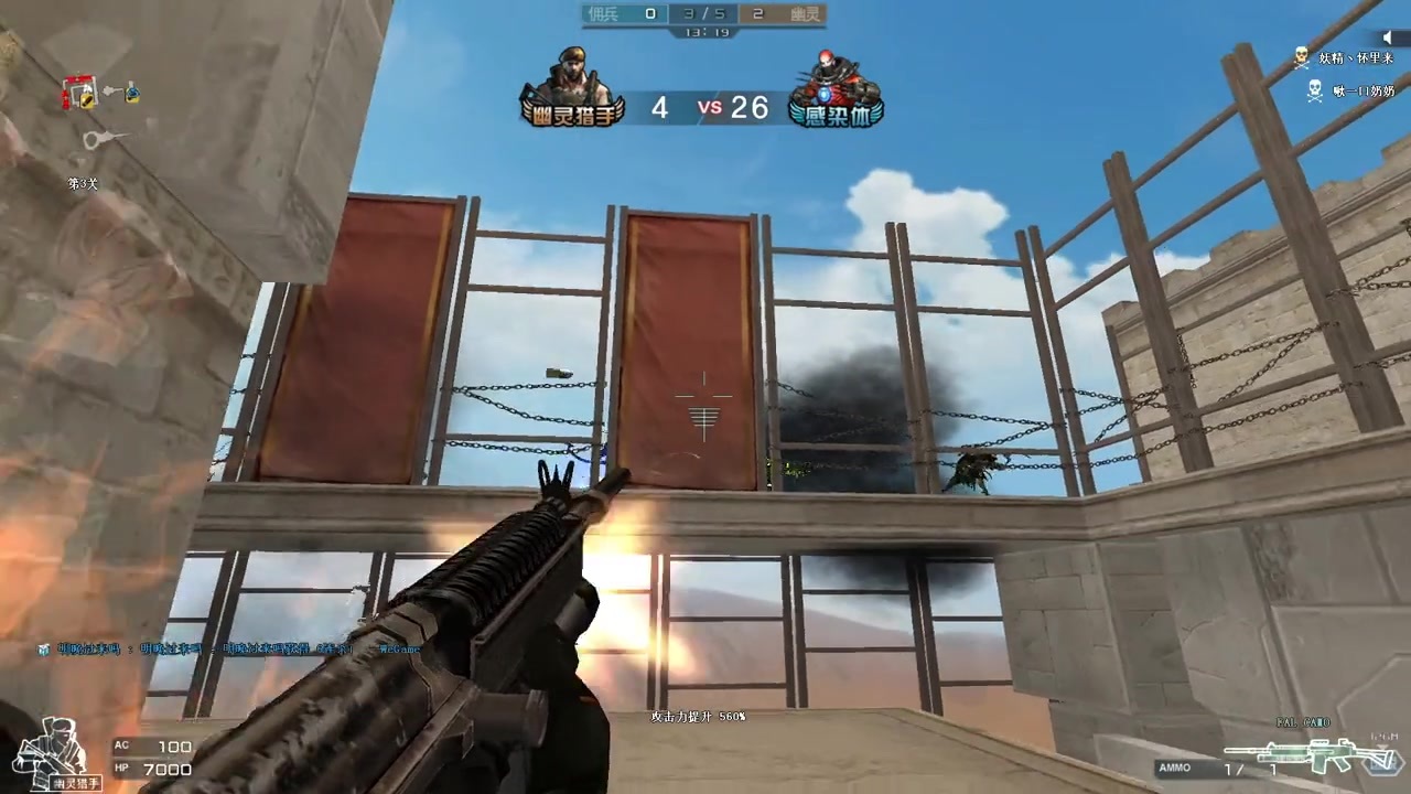 CF生化追击:打不中没问题,变猎手就行!