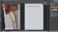 衣服褶皱怎么画?人物服饰画法基础学习教程