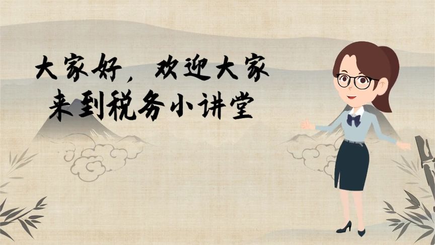 经营所得个人所得税逾期申报,可以在网上补申报吗?