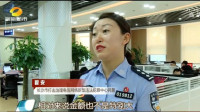 警惕!为何微信里的钱会不翼而飞?可能是你开了这些功能