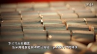 铝套 | 钢丝绳铝套 | 大地工业