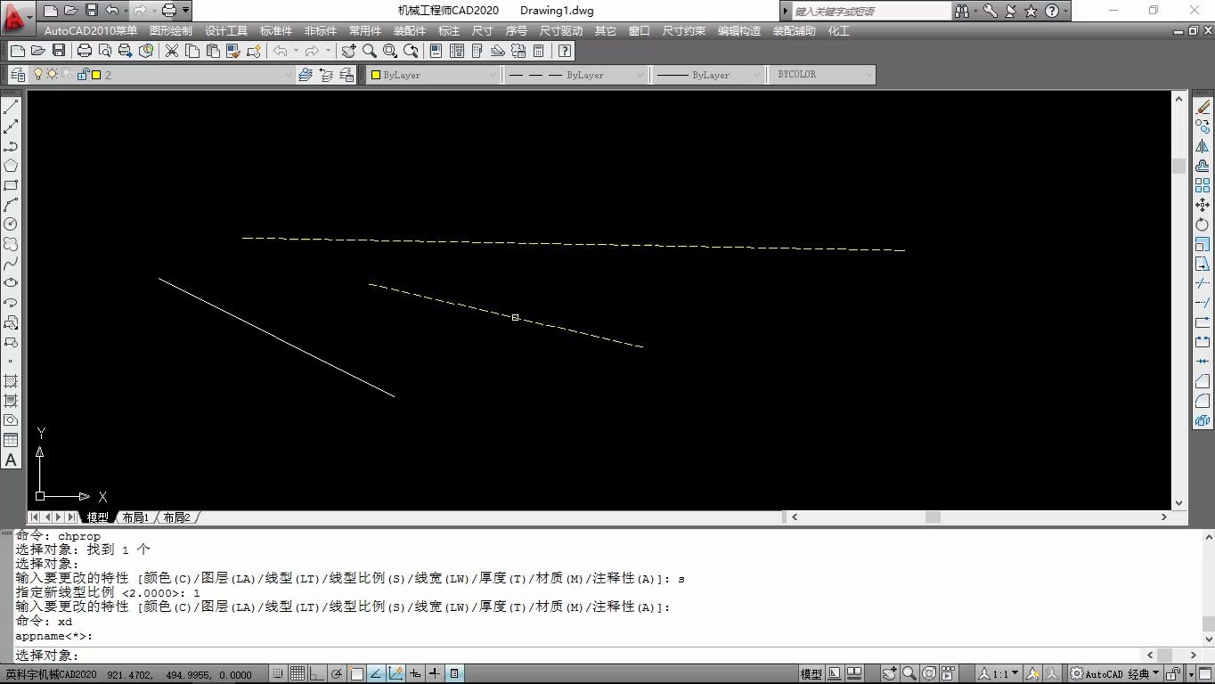 通过机械工程师CAD使用全局线线型比例