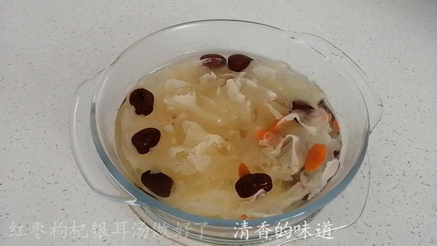 今天做的红枣枸杞银耳汤简单又营养,女性朋友的最爱