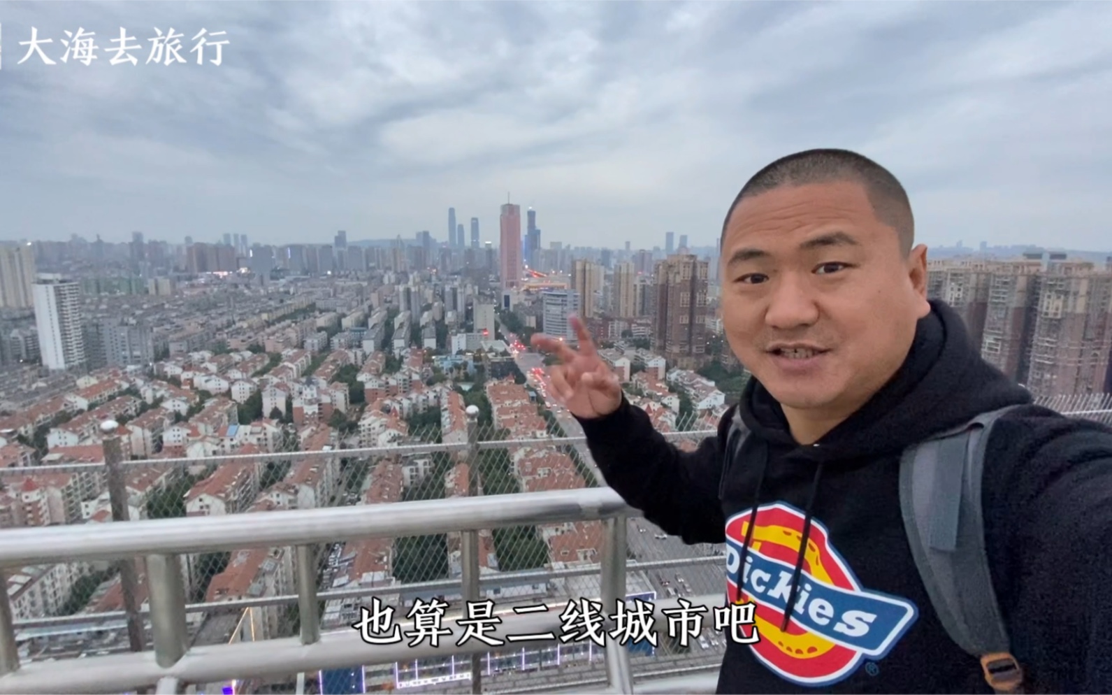 长沙是二线城市,每天的日常生活要花多少钱,生活成本高吗?